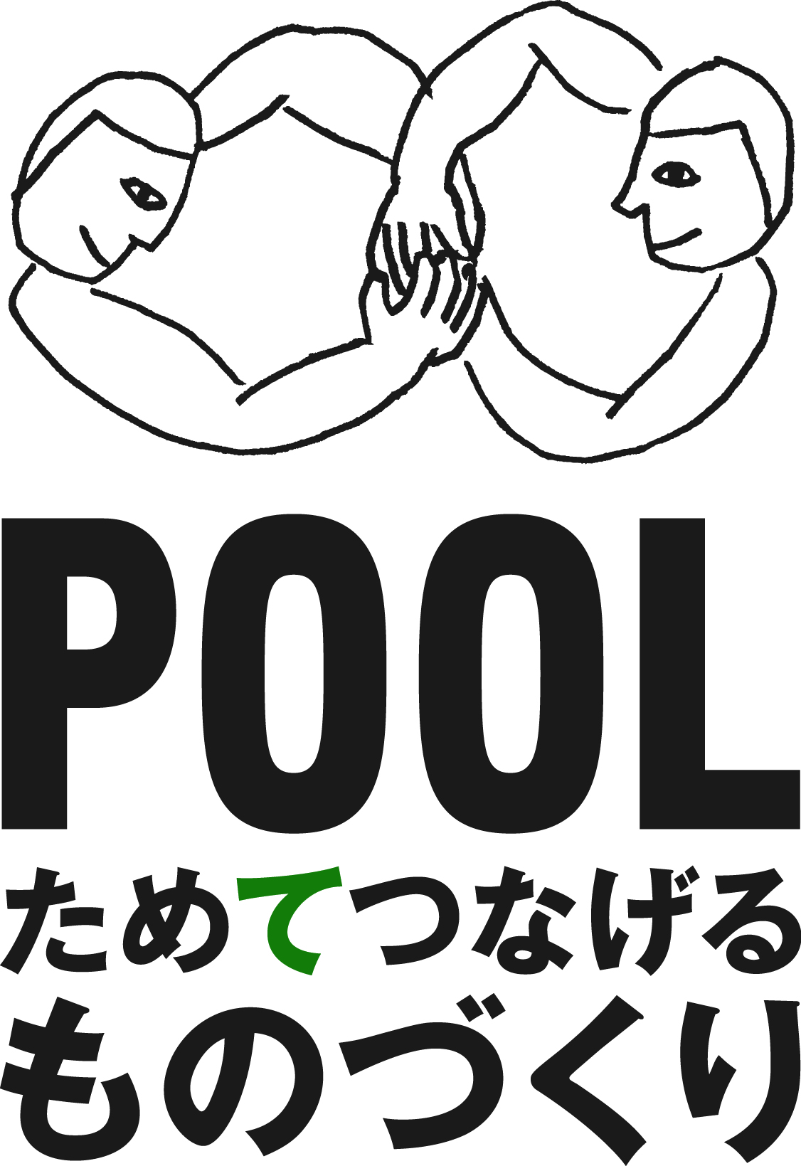 IDEE “POOL” COLLECTION | MUJI USA